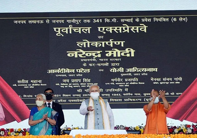 CORPORATE STRUCTURE – Oriental Structural Engineers